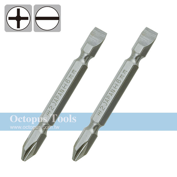 雙頭起子頭 #2/6.0mm 65mm 一/十字 SUNFLAG(468.M2)︱起子頭/連接桿︱起子扳手